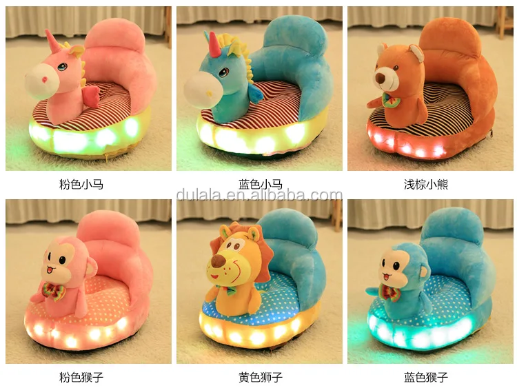 Animal Sofa Kid Plush Sofa Plush Sofa/plush Baby Sofa Chair/custom ...
