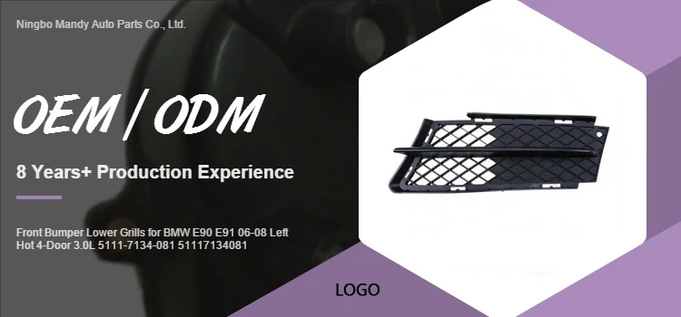 BMW E90 E91 06-08 Front Bumper Lower Grills - 51117134081