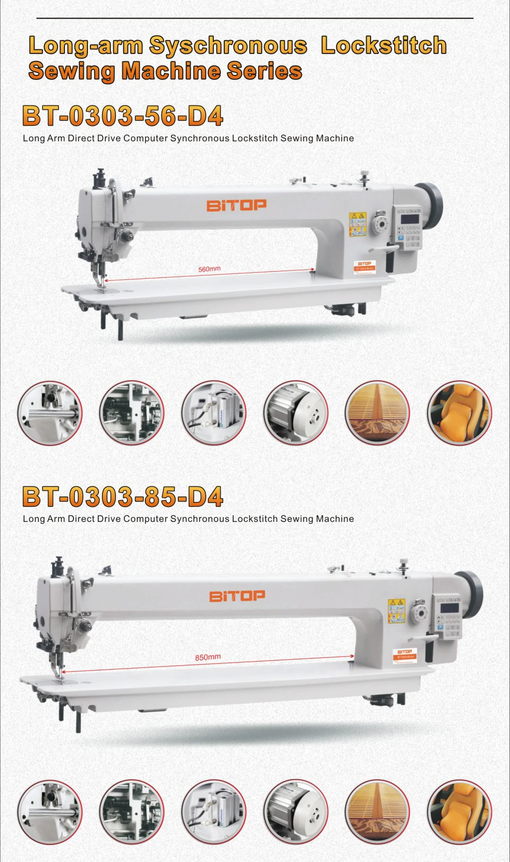 Bitop Long Arm Sewing Machines - Reliable and Efficient