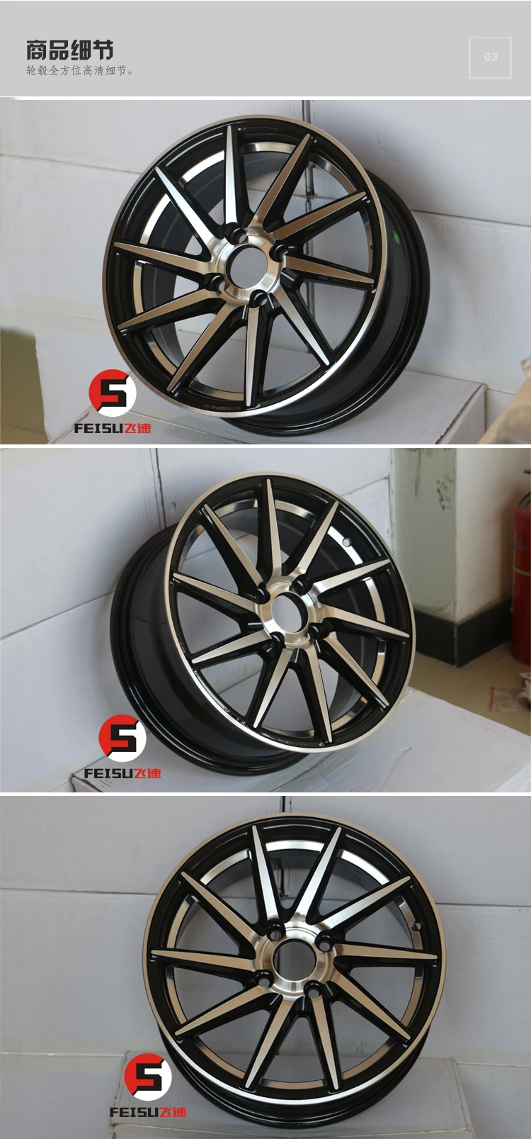 15 Inch Vossen Cvt Performance Japan Design Light Alloy Wheels 4*100 ...