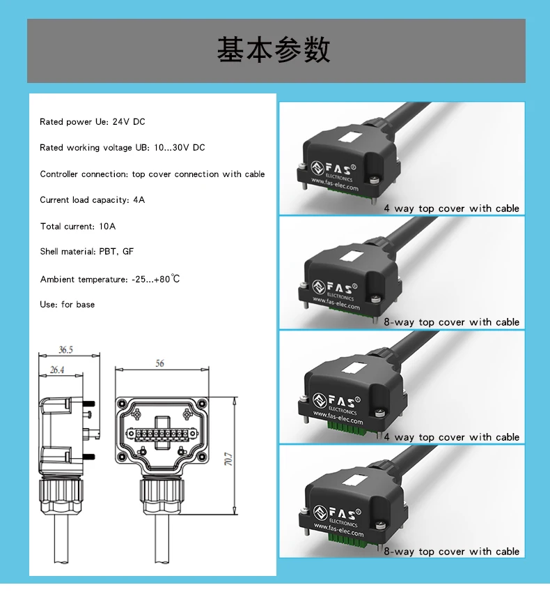 Automotive Female And Male Connector M12 Can Bus Distributor Junction ...