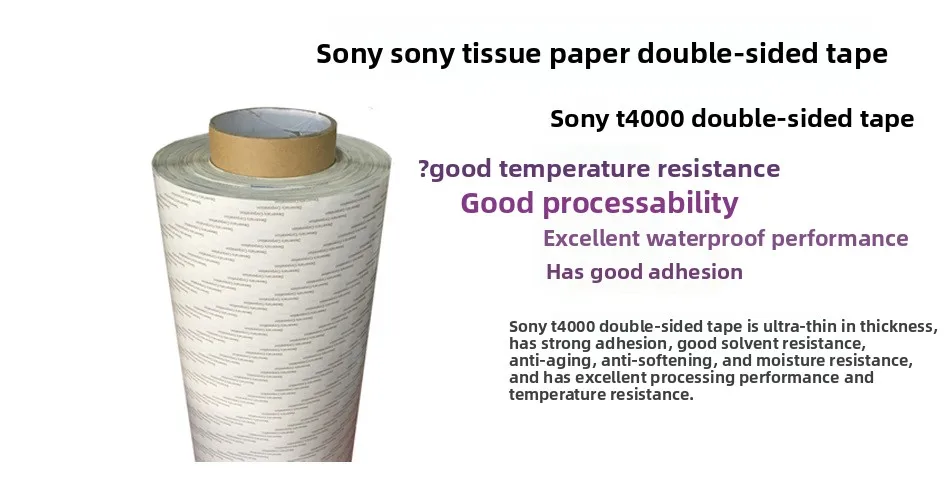 Genuine Sony T4000 Tape - High Temperature Resistant Adhesive