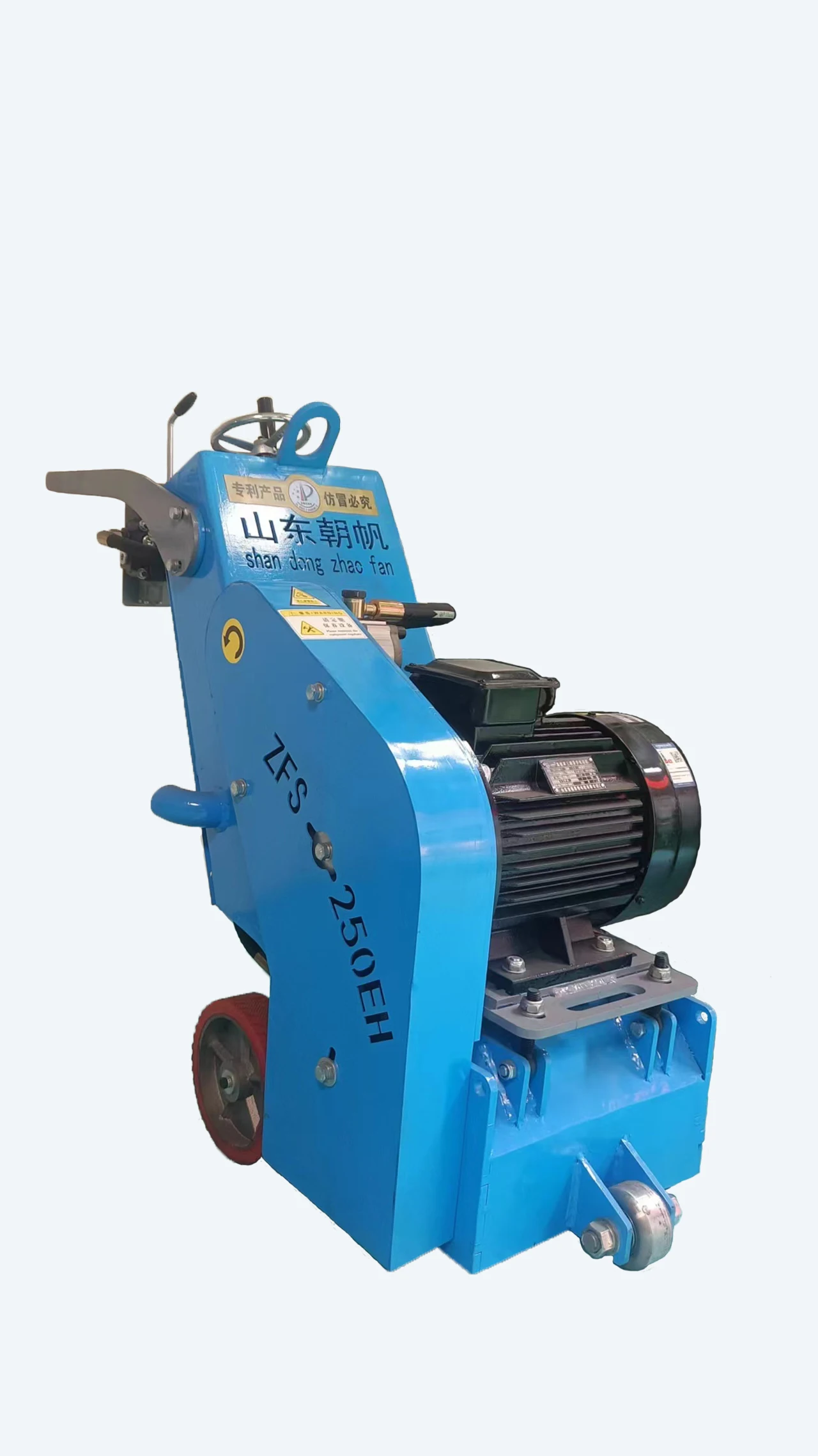 250eh Hydraulic Concrete Scarifier Asphalt Floor Concrete Scarifier ...