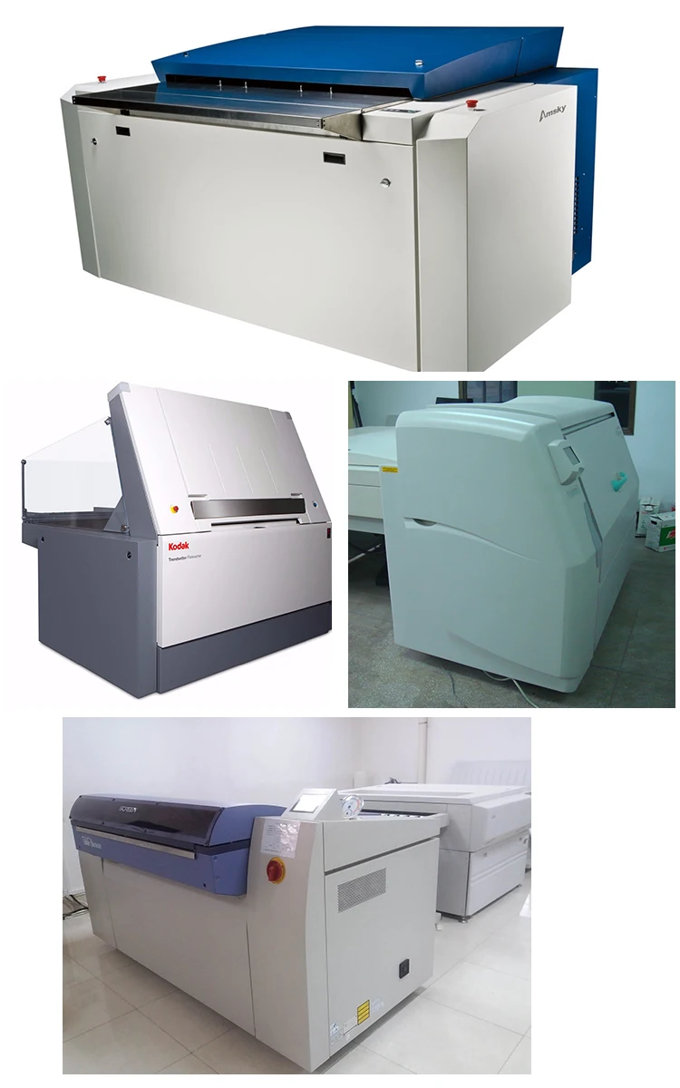 Cronn Amsky Eastcom原装全新BWT 830nm 1w热CTP激光二极管K830F02FN K830F02FN-1.000W ...