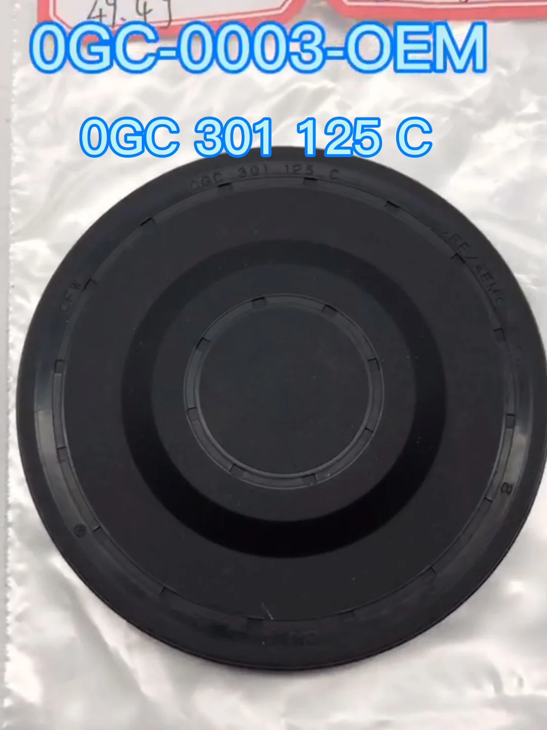 Automatic Transmission Dq381 0gc Rubber Back Cover Seal 0gc-0003-oem ...