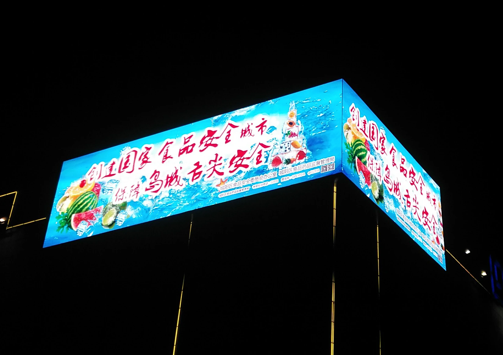Advertising Outdoor Big Led Display Waterproof Full Color Pantallas Led ...
