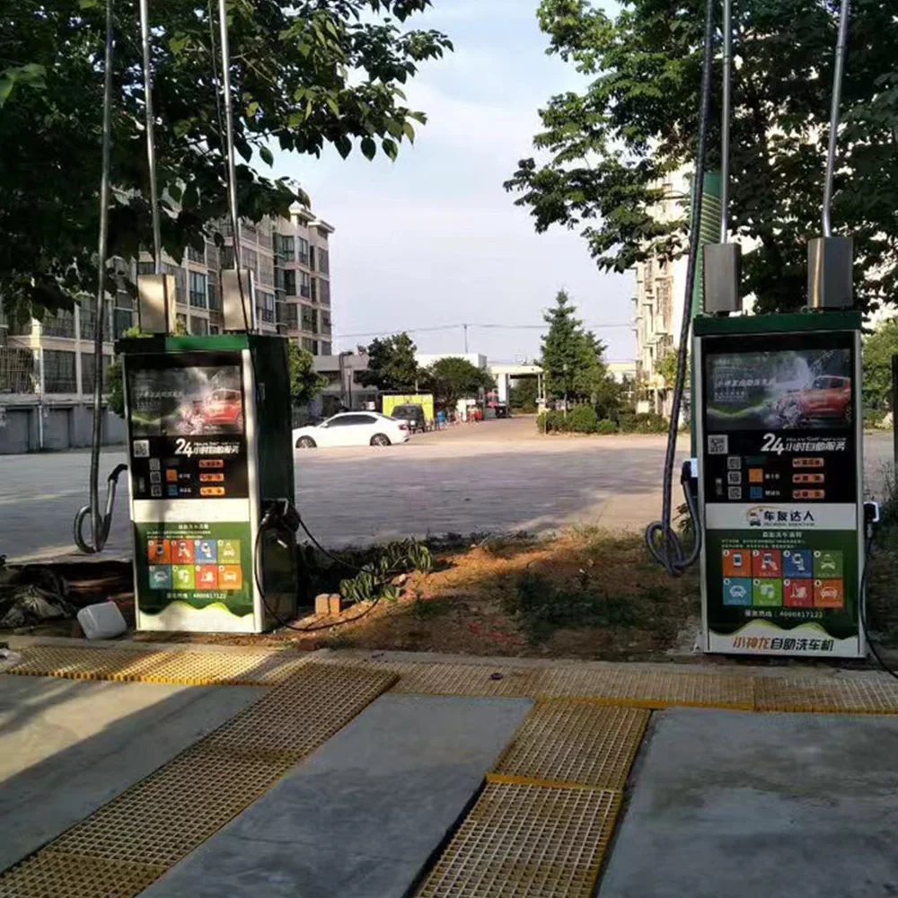 Self Service Washer Car Washing Machine 24h Coin Card Payment Wash ...
