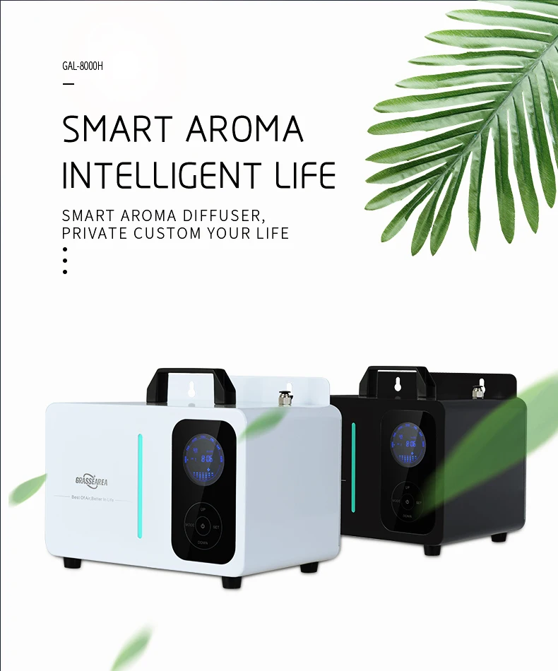 Large Area Floor-standing Scent Diffuser Machine Commercial Air ...