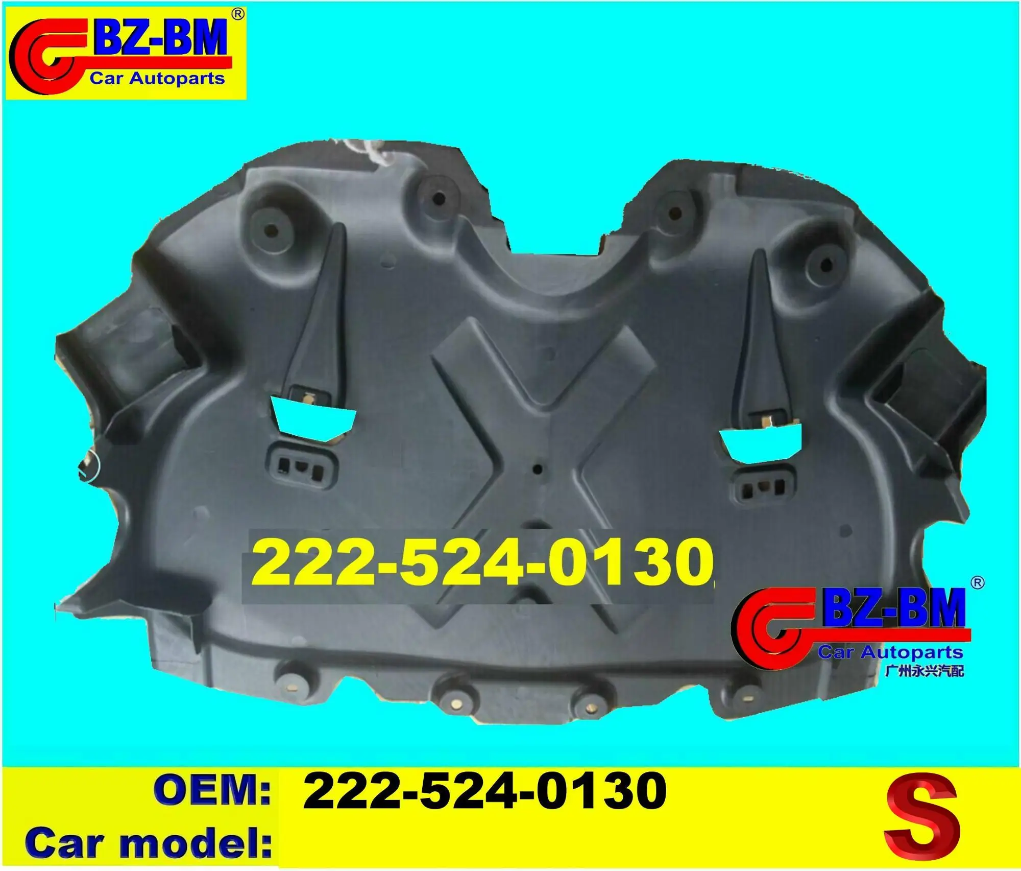 156 885 0036เครื่องยนต์Shield Splash GuardสำหรับBENZหม้อน้ำถังGuard ...