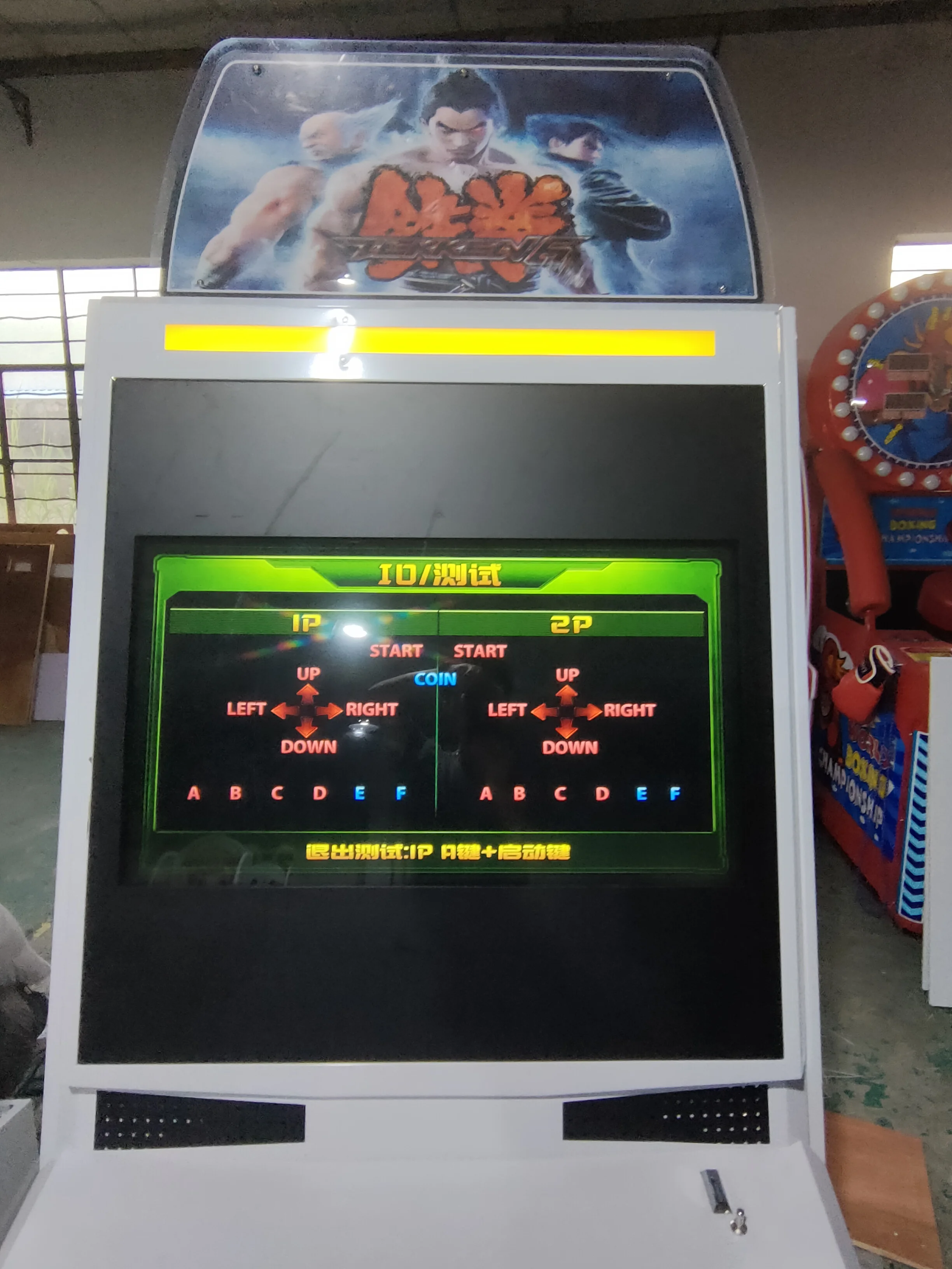 New Coin Operated Arcade Machine - Tekken Tag 2 Classic Cabinet with ...