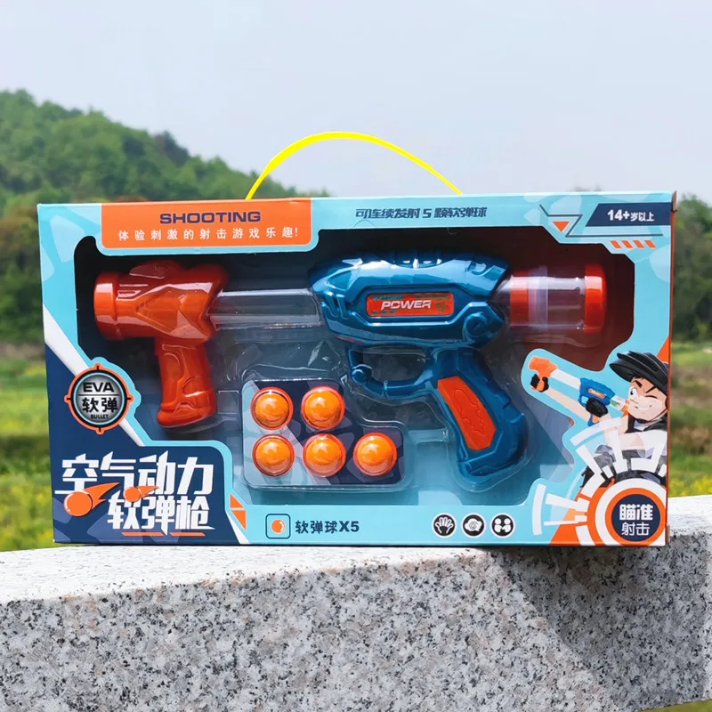 Children's Toy Boys Air Power Gun Toys Indoor Shooting Toys Set Gift ...