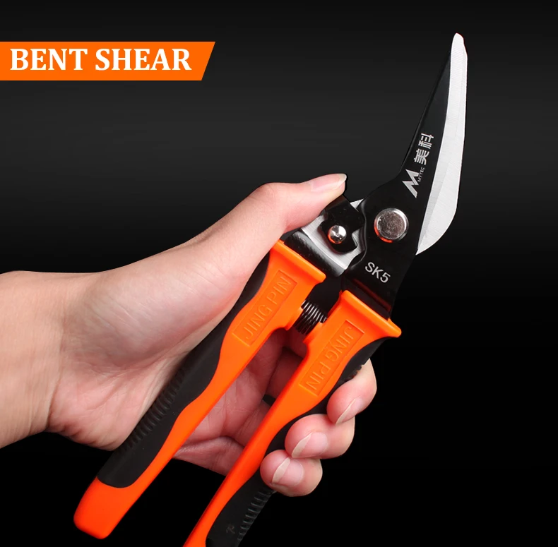 8 Inch Metal Sheet Shearing Multi-functional Tin Snips Straight Bent ...