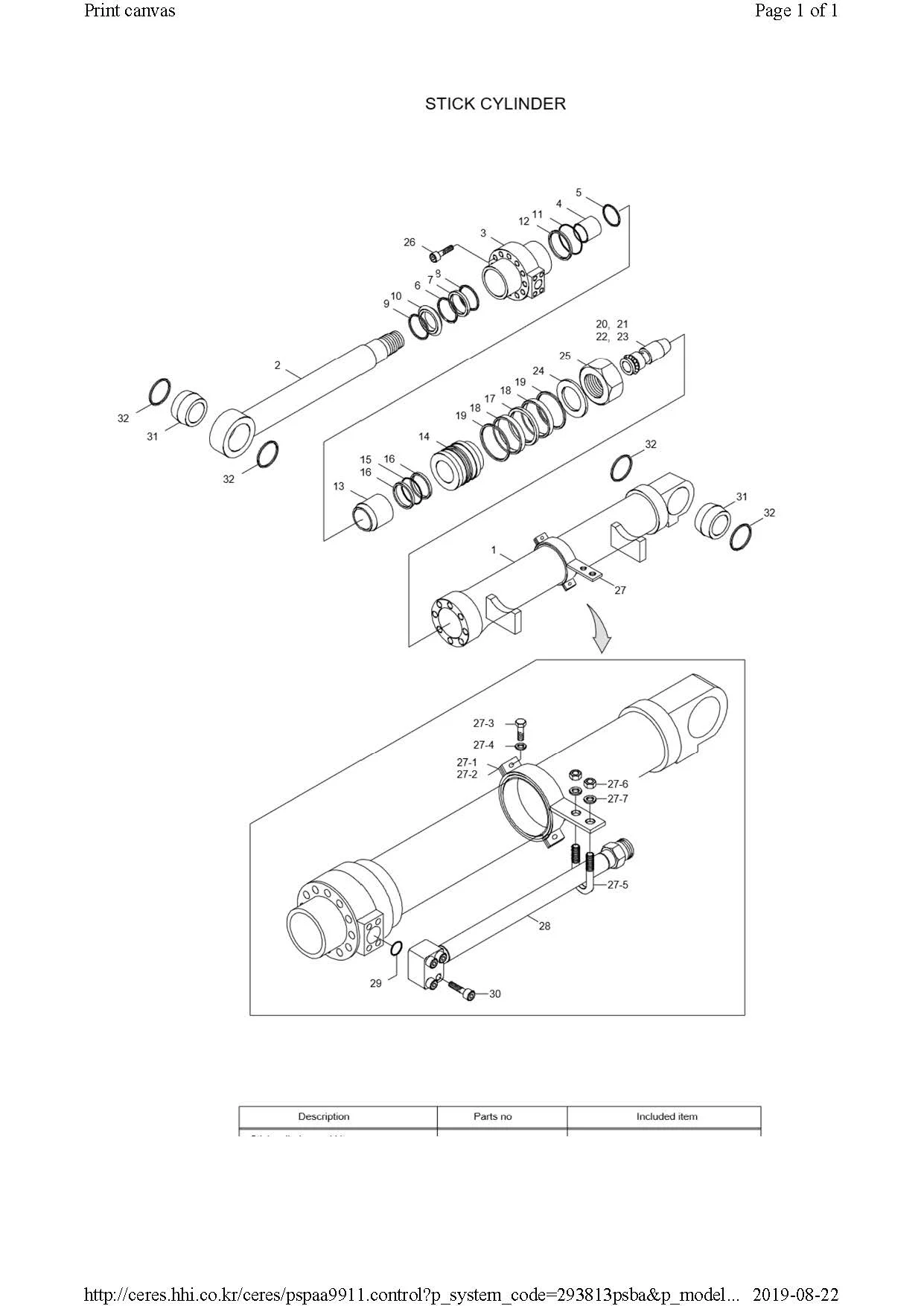 EXCAVATOR BOOM CYLINDER BUSHING 31YC-11155 for R210LC7-R305LC7