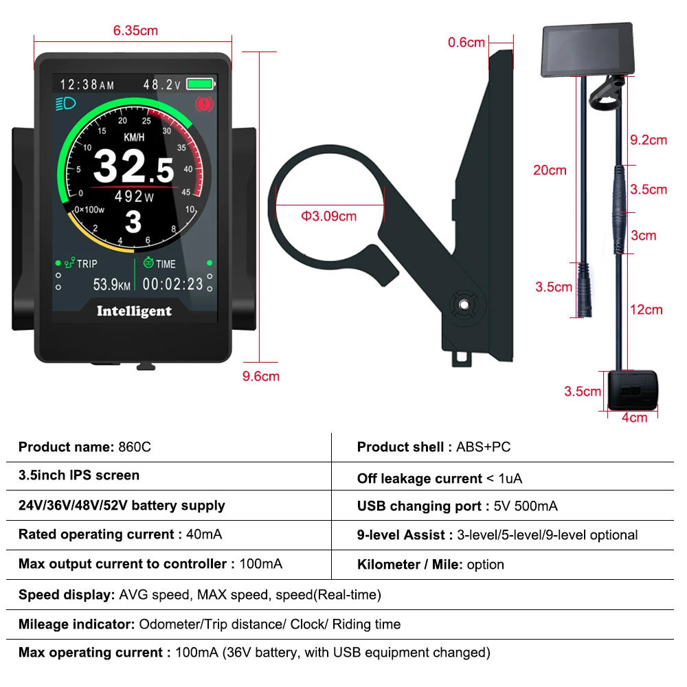 Ebike Display 860C - Enhance Your Electric Bike Experience