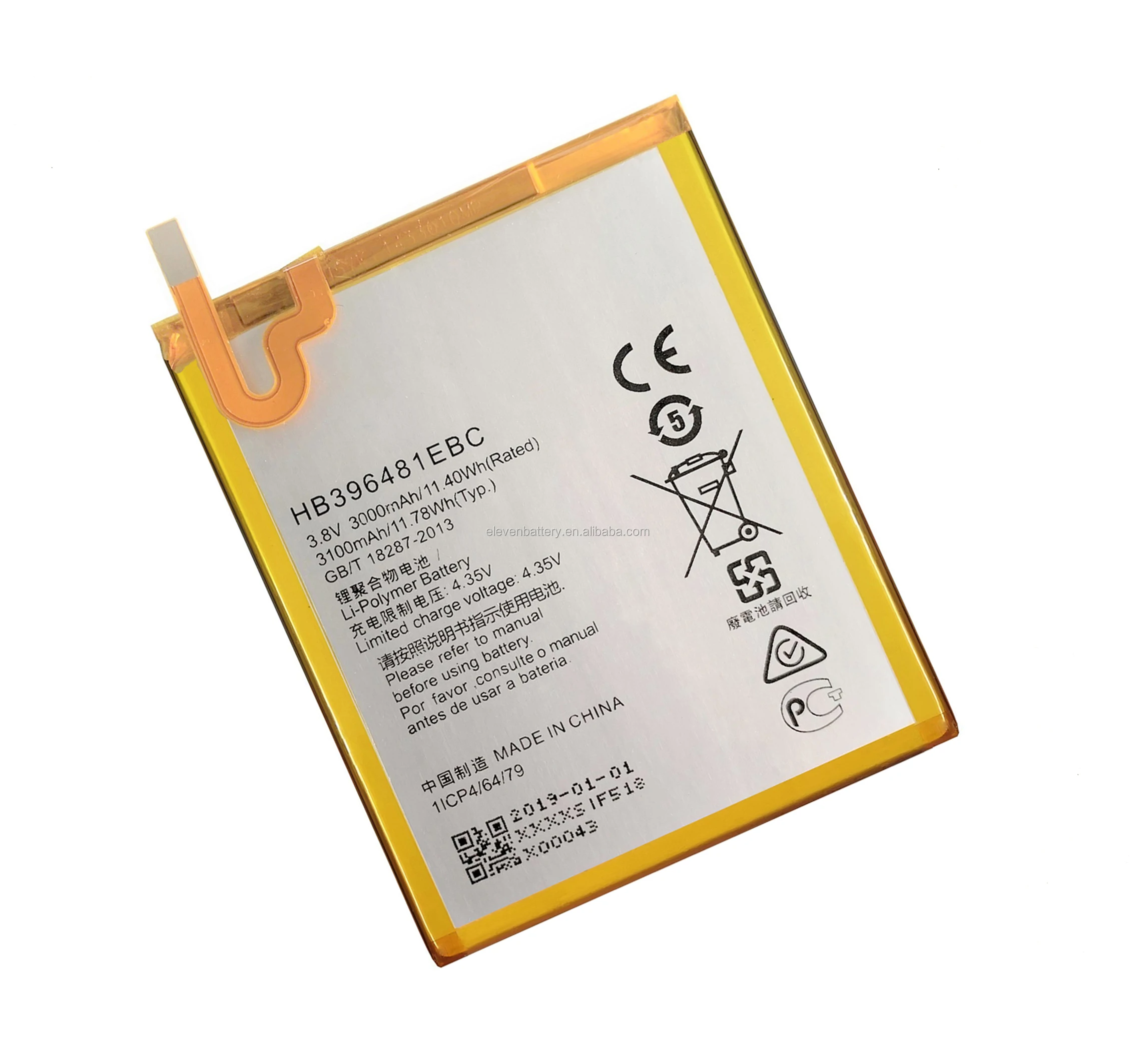 Hot Sell Rechargeable Battery Lipo HB396481EBC for Huawei G8 Honor 5X