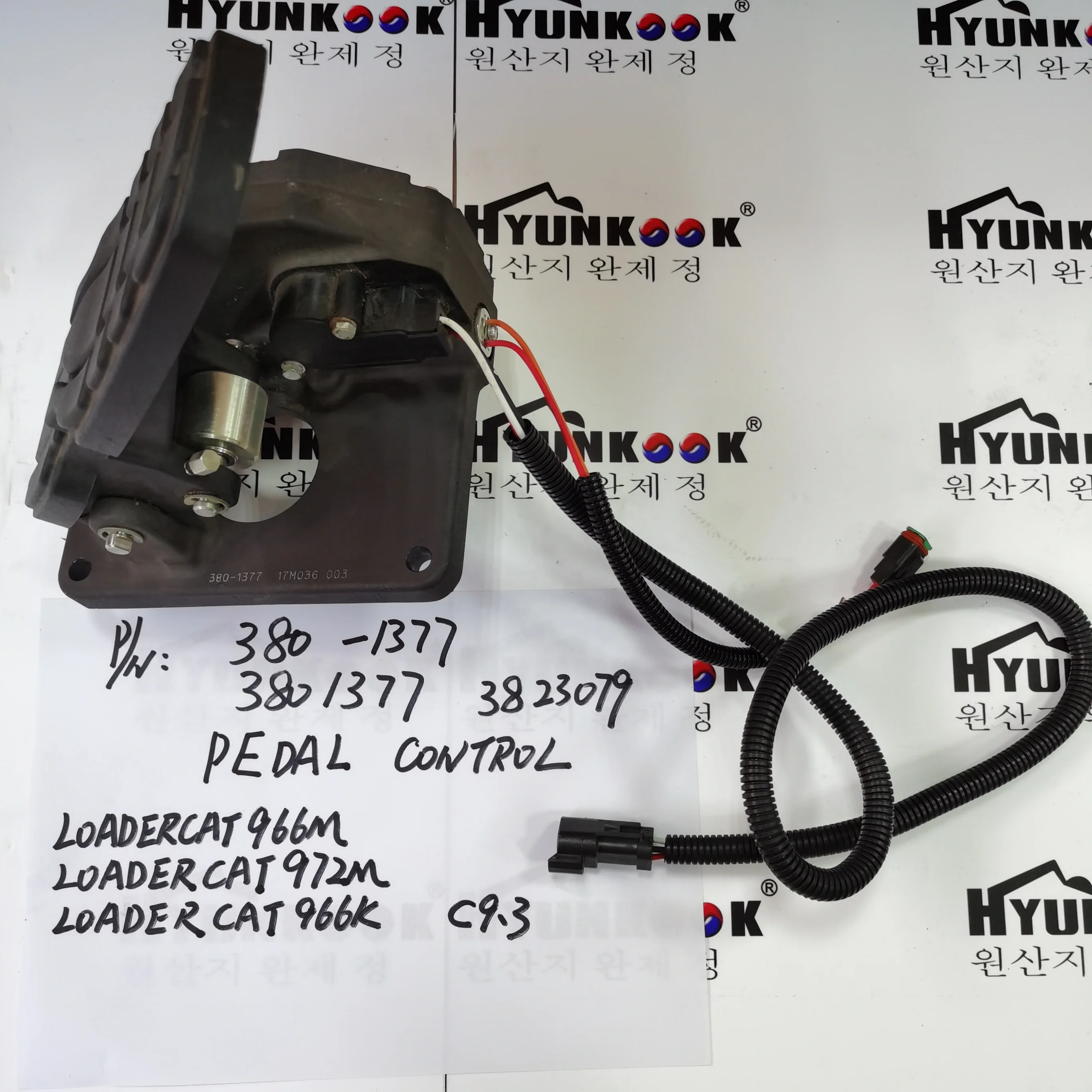Hyunkook Excavator 561-7001 5617001 4901012 490-1012 Control Pedal ...