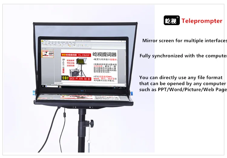 YISHI 22inch Folding Portable Teleprompter for News Interviews