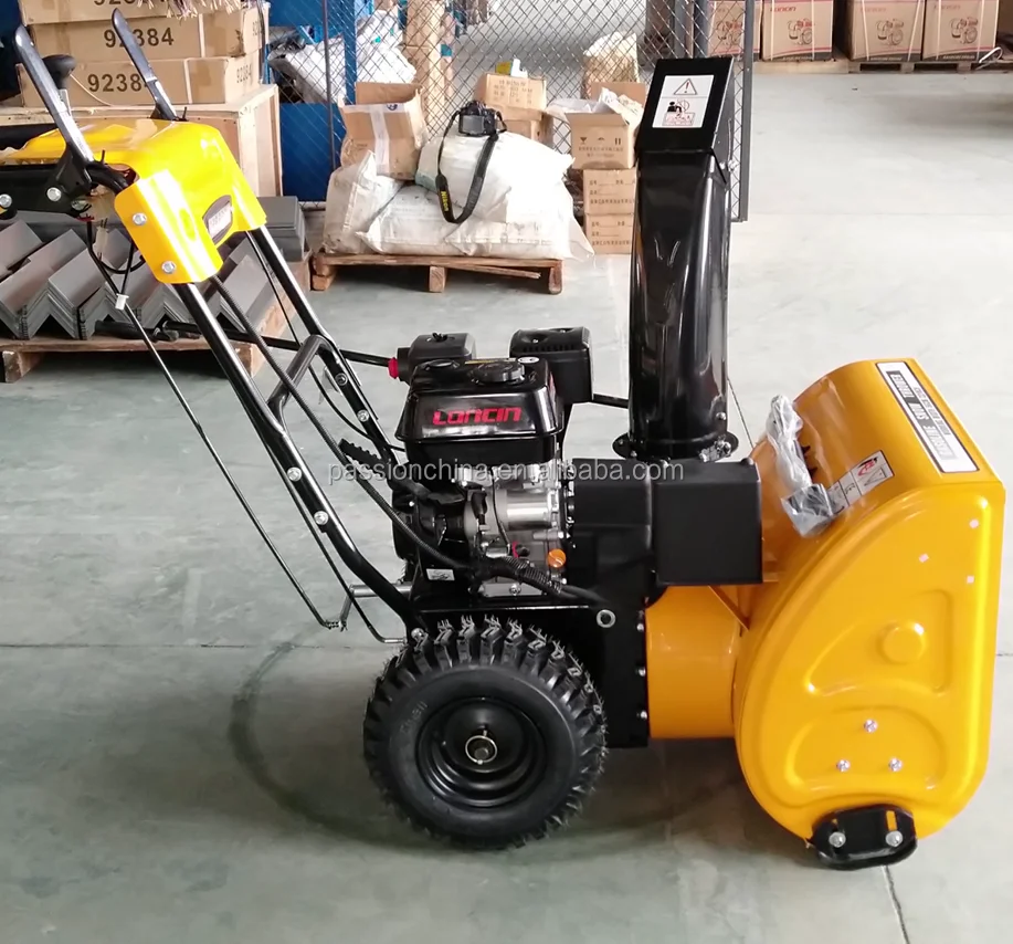 6.5hp Snow Blower 2 Stage Sweeper Thrower With Loncin Electric Battery ...