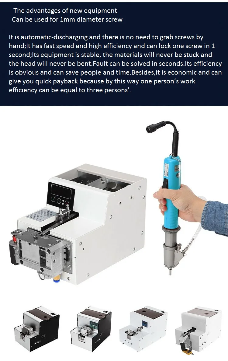 Portable Automatic Screw Feeder Machine - Efficient & Reliable