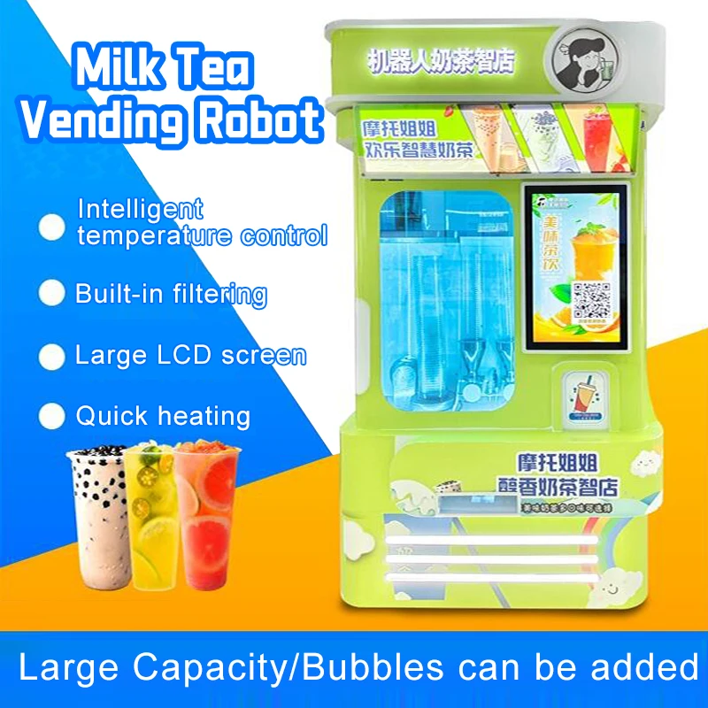 Fully Automatic Unmanned Milk Tea Machine,Intelligent Touch Screen ...