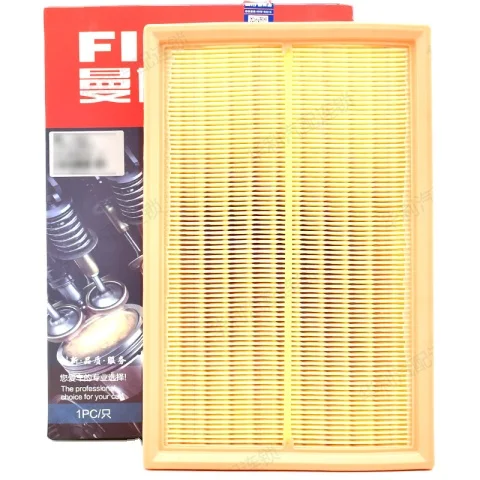 Filtro de aire 1109101XGW01A para Great Wall Haval H6, tercera ...