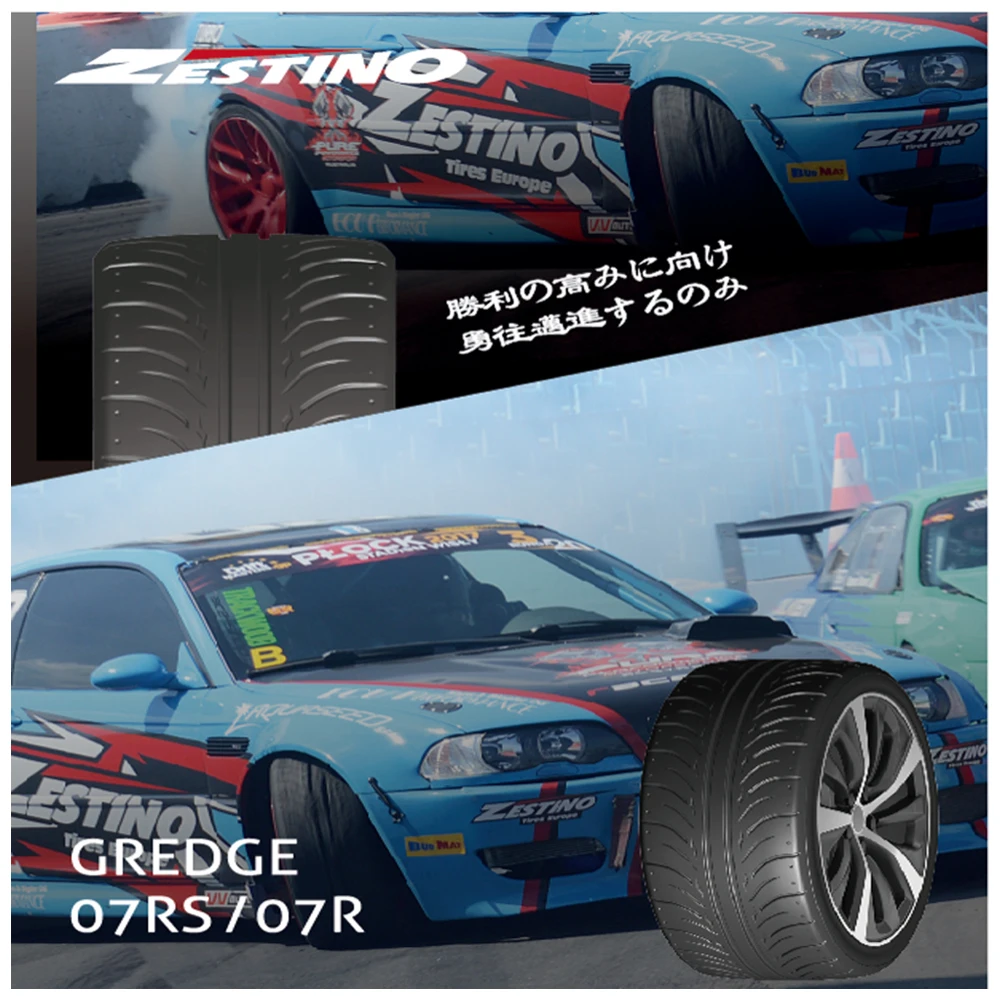 Zestino Drifting High Performance Racing Tyres - GREDGE 07RS