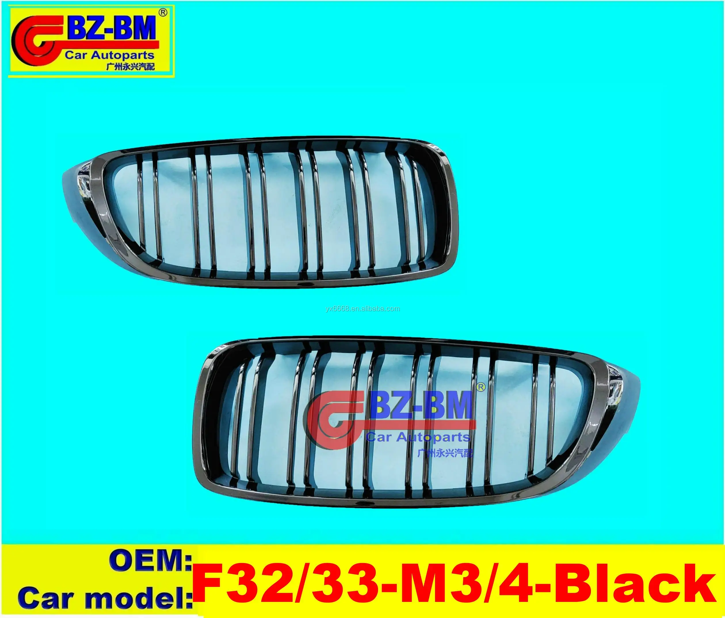 E36, E34, E39 Grilles - Carbon Fiber Front Bumper Upgrade