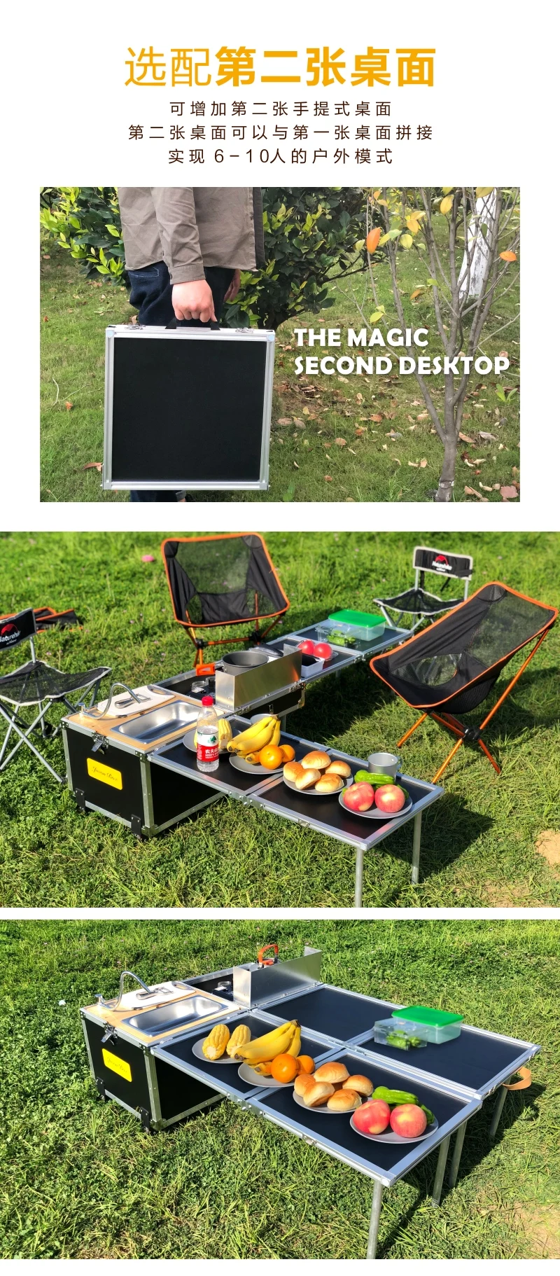 Jimei Portable Picnic Camping Table Campmate Kitchen - Buy Portable ...