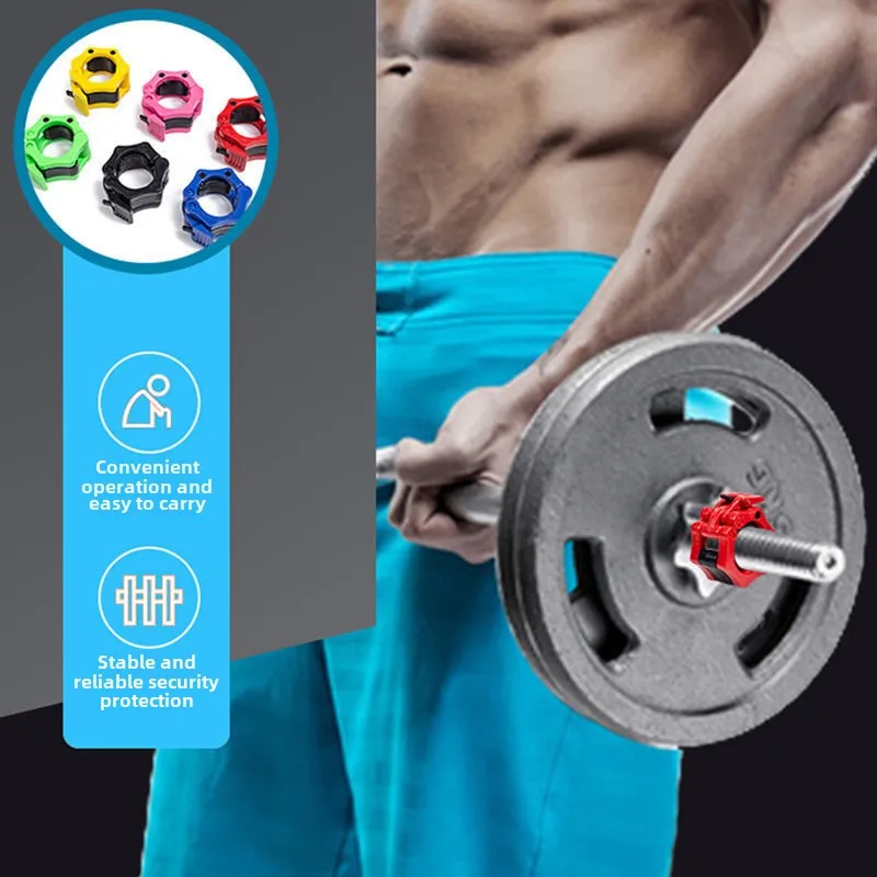 Quick Release Plastic TPR Collar Set for Barbell Dumbbell Training ...