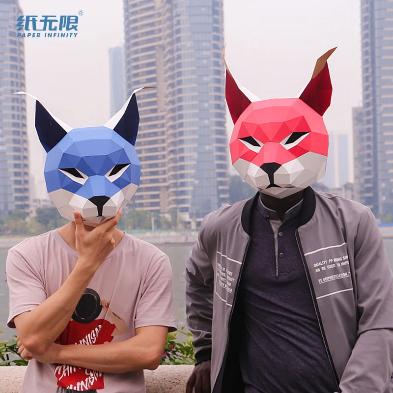 Halloween Mask Fun Lynx Mask Of Paper Crafts Can Make People Happy With ...