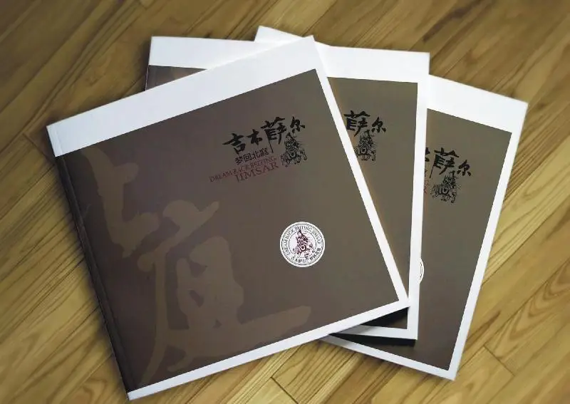 Wholesale Waterproof Booklet Instruction Flyer Brochure Magazine ...