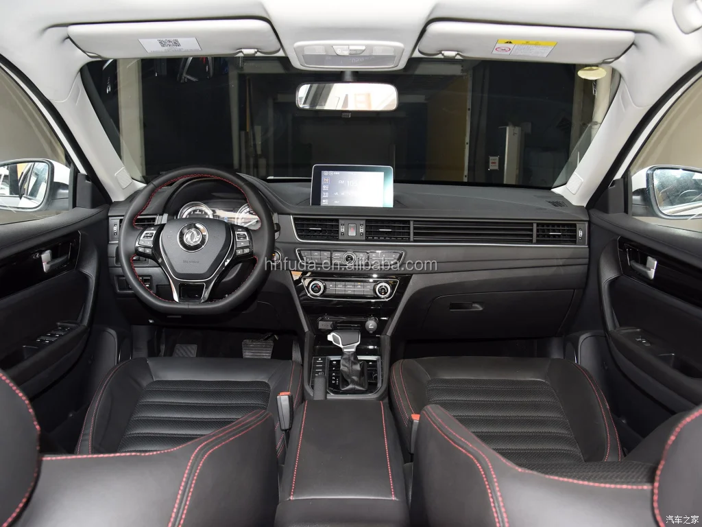 Luxury Chinese Small Car - Dongfeng S50 Sedan for Sale