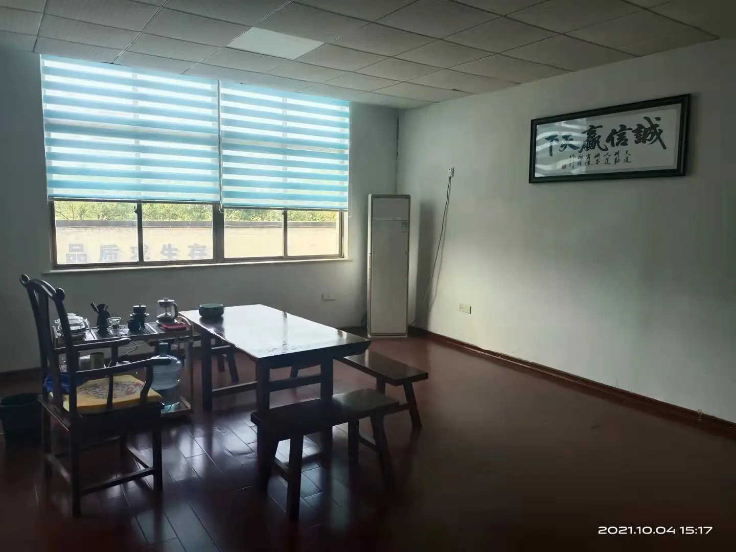 VDA Quick Fitting Connector - Reliable Water Coupling