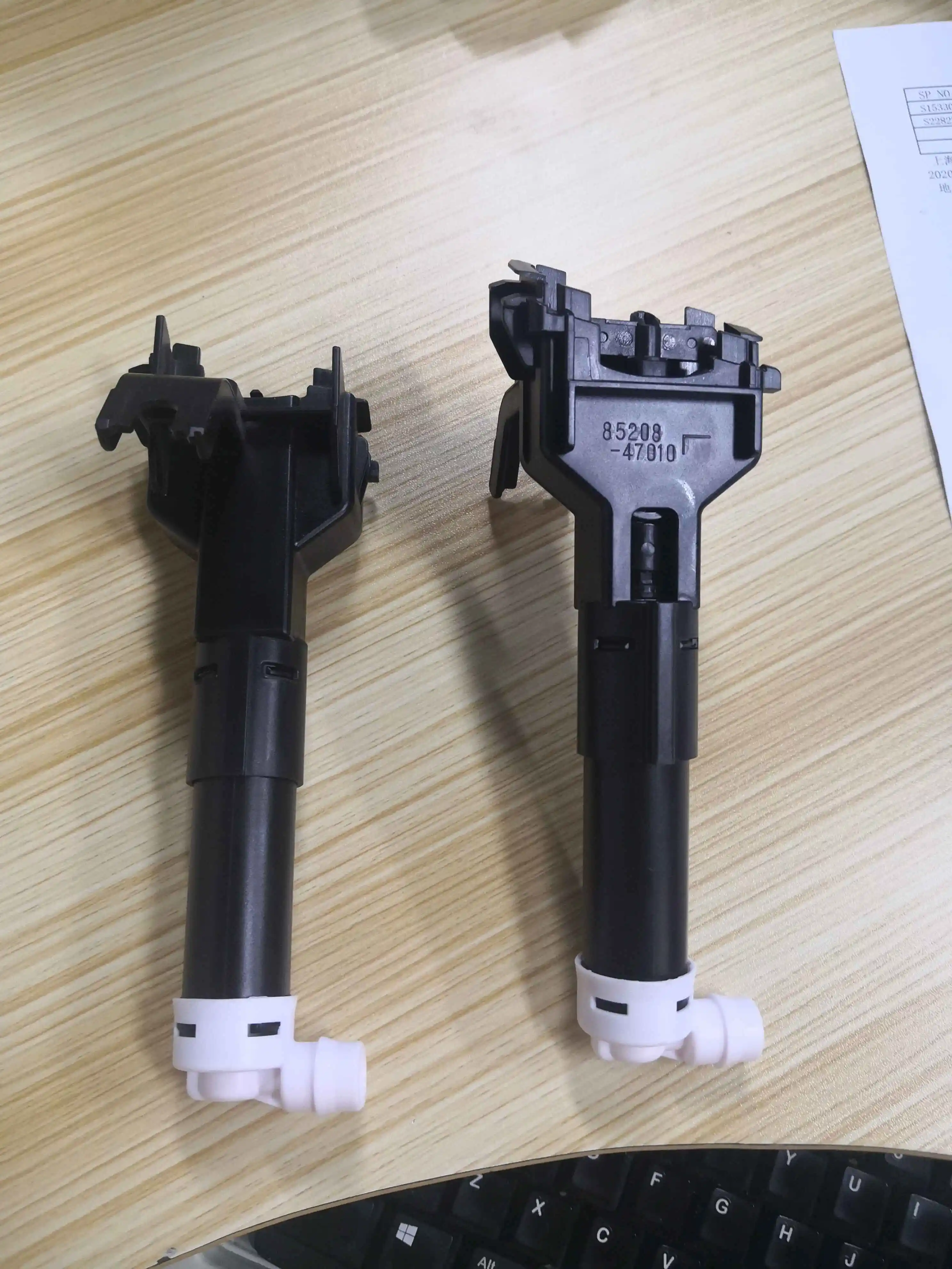 Washer Wiper Actuator Washer Nozzle Oem 85207-47010 Lh 85207-47010 Rh ...