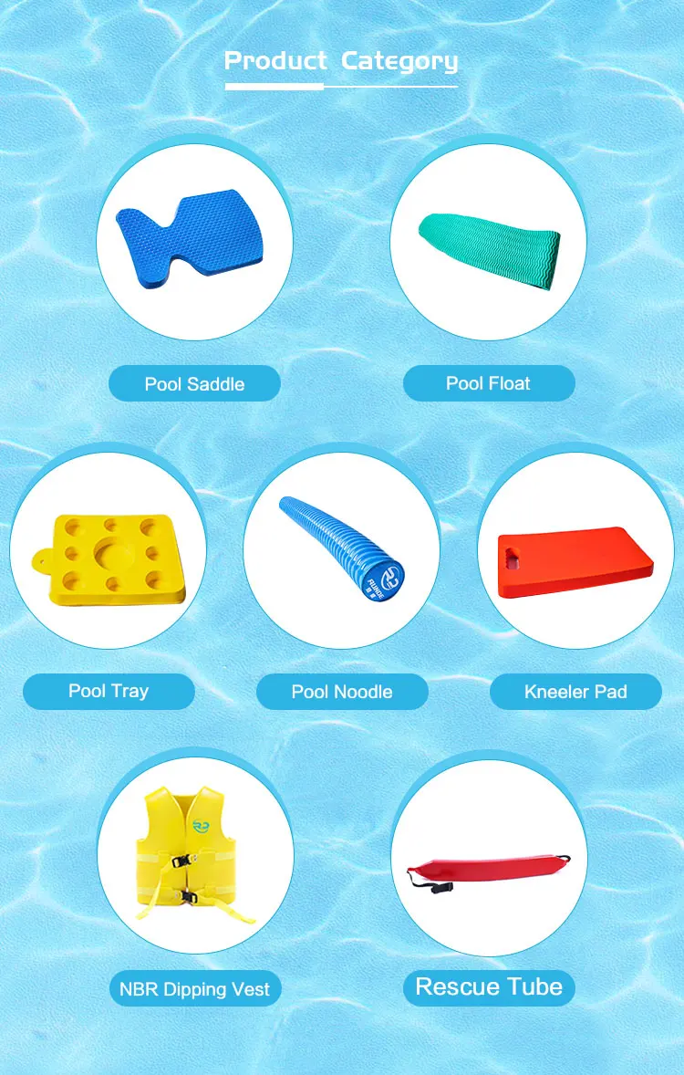 Swimming Floating Foam Pool Chair - Durable & Comfortable