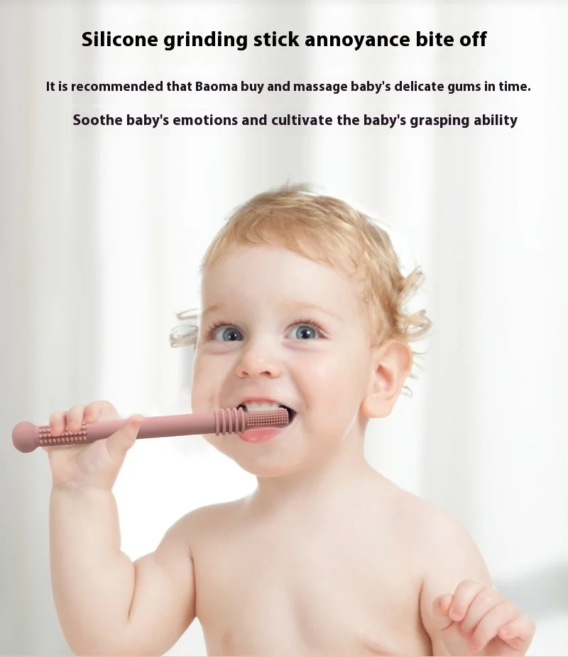 Amazon Baby Teething Tube Unisex Silicone Hollow Toy for Children Soft ...