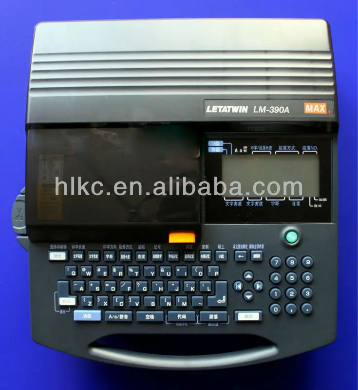 Half Cutter Lm-hc340 For Max Letatwin Electronic Lettering Machinelm ...