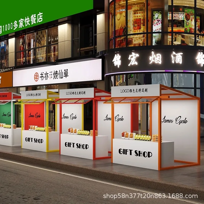 QIZHIYUN Commercial Stall Display Stands - Durable & Versatile