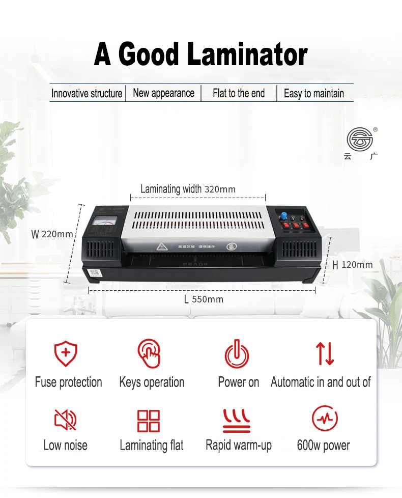 YG-320 Laminating Machine - Efficient & Reliable Performance
