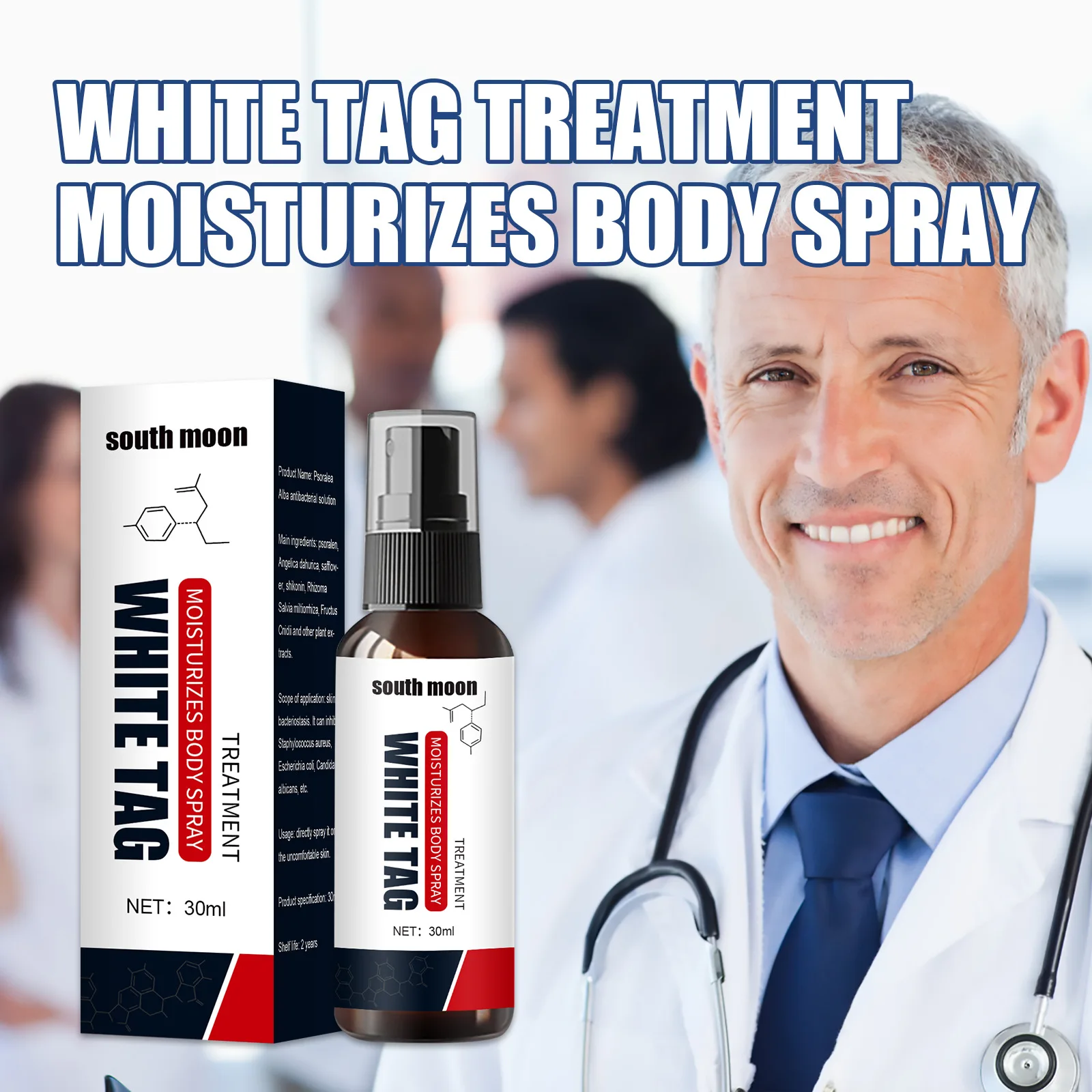 South Moon White Spot Remover Spray Herbal Leukoplakia Disease Pigment ...