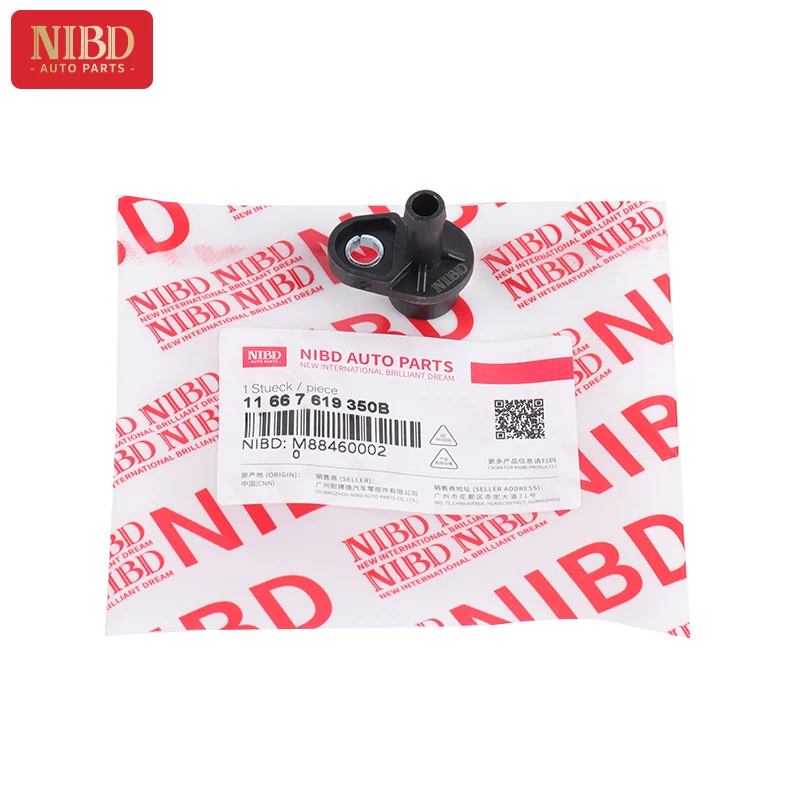 NIBD Auto Parts - BMW Brake Booster Vacuum Pump Repair Kit