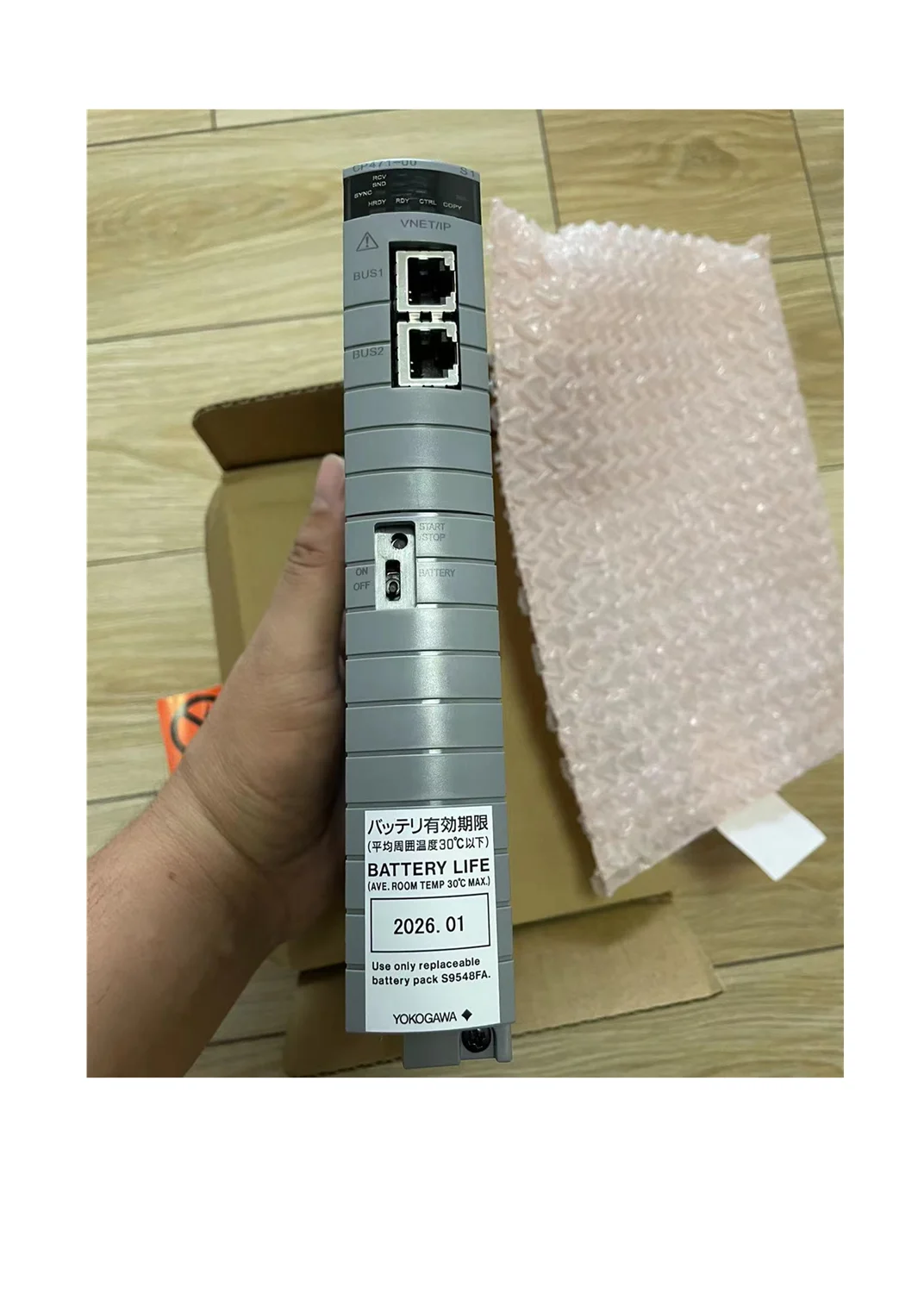 YOKOGAWA CP471-00 FULL NEW and ORIGINAL| Alibaba.com