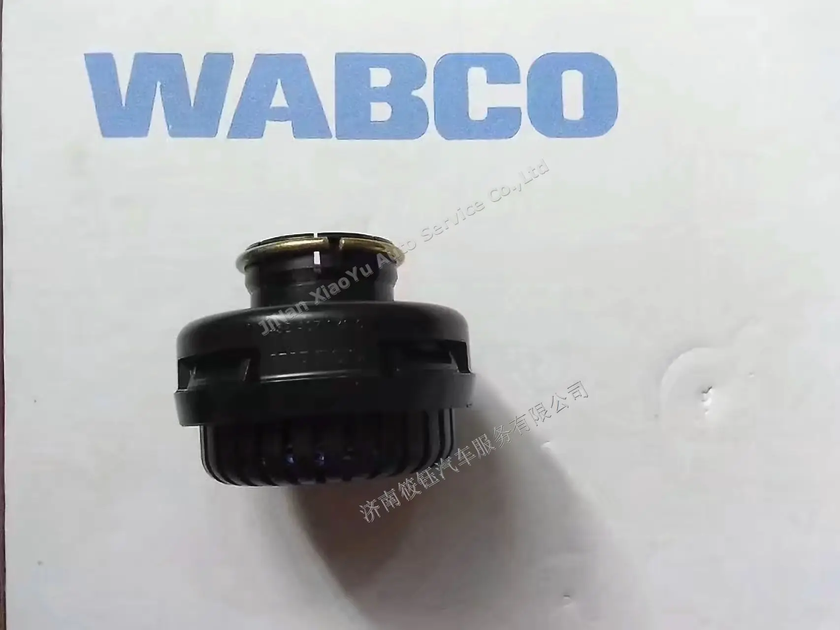 Wabco Silencer 4324070600 Match Air Drier 4324070120 4324070150 ...