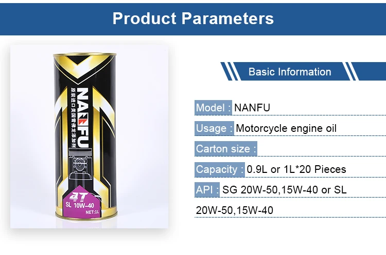 Super Cleaning Amber Color Synthetic Coolant Engine Motorbike Oil