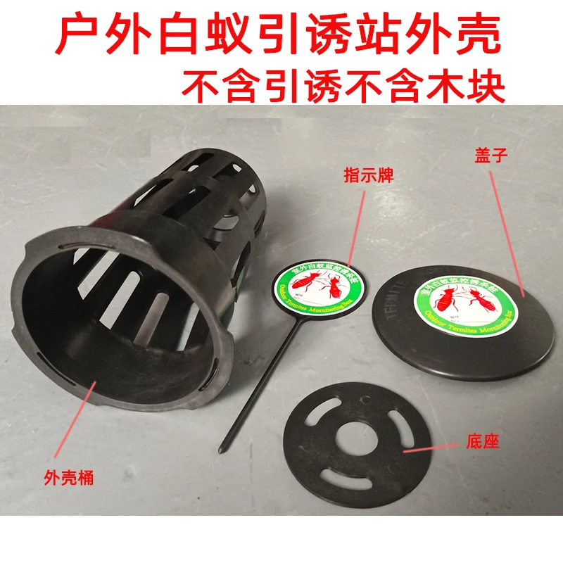 Outdoor Termite Traps - Effective Termite Control Solutions