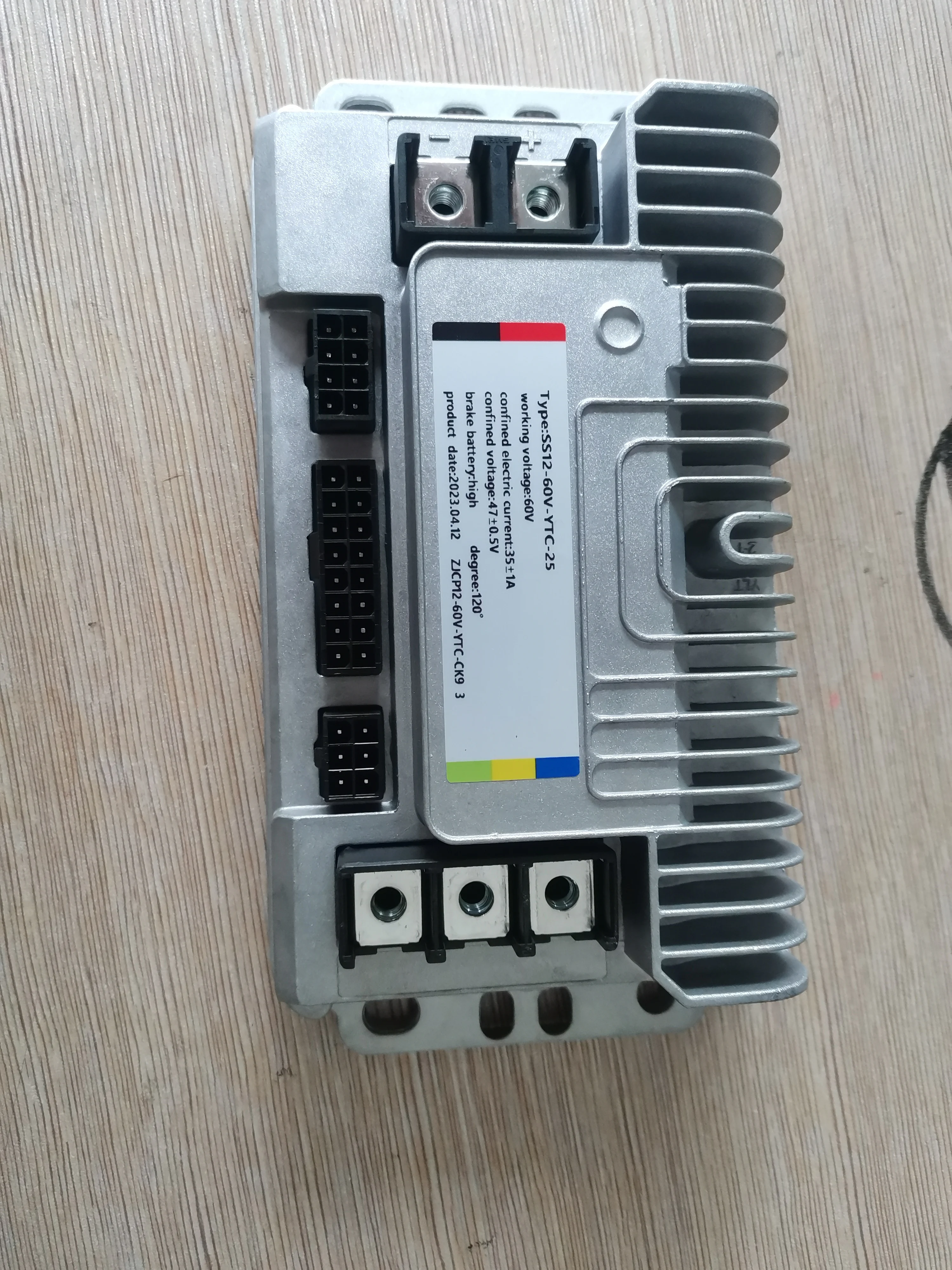 City Coco Scooter Controller - 1500W, 2000W, 3000W Power