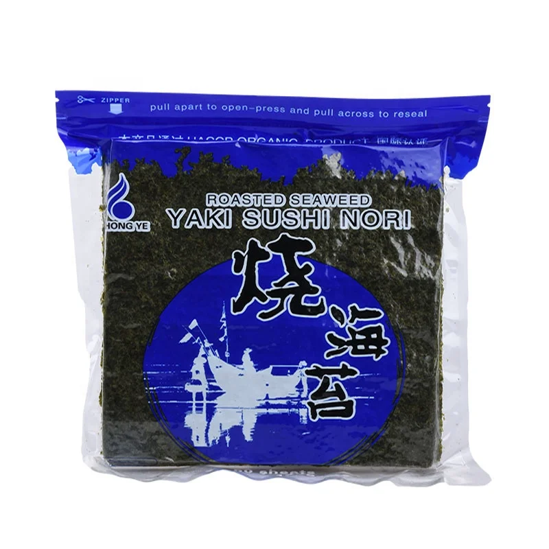 Algae Nori (porphyra Yezoensis)/ Yaki Sushi Nori /roasted Seaweed - Buy ...