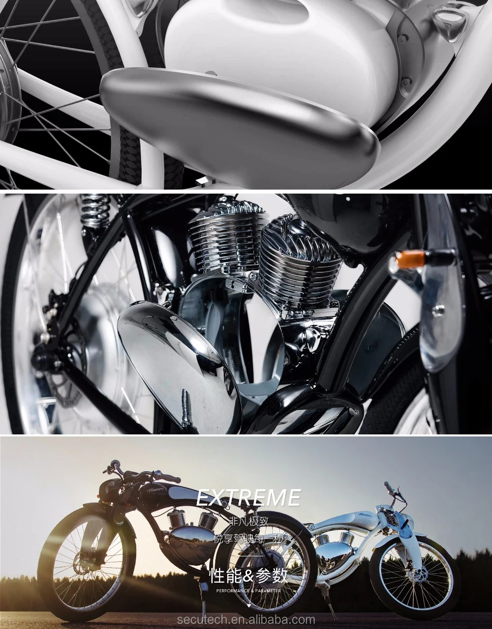 Munro 2.0 Shanghai Two Wheel Cafe Racer Electric Bike,Electric Motor ...