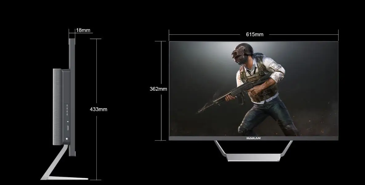 G700 Gaming All in One PC - Intel Core I3/i5/i7 Ultra Slim