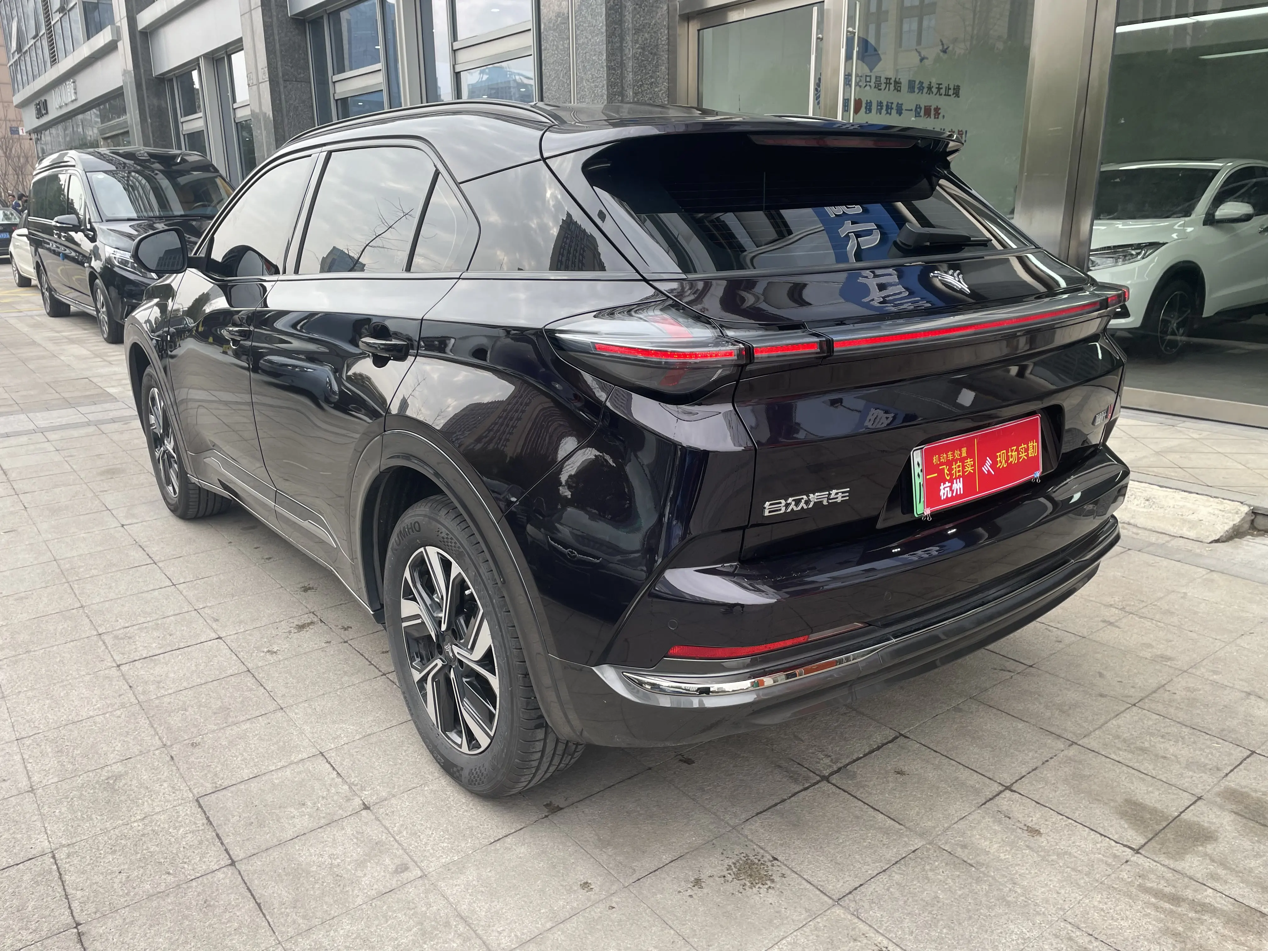 Neta Car Neta U 2022 Neta U Smart 400 Pro Ternary Lithium New Energy ...